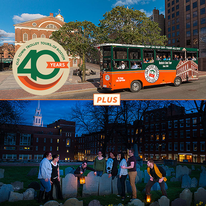 Tickets for Boston Tours | Boston Museums Tickets